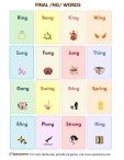 Free Final Ng Sound Articulation Flashcards Worksheet PDF | Speech Era