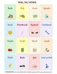 Free Final Sh Sound Articulation Flashcards Worksheet PDF | Speech Era